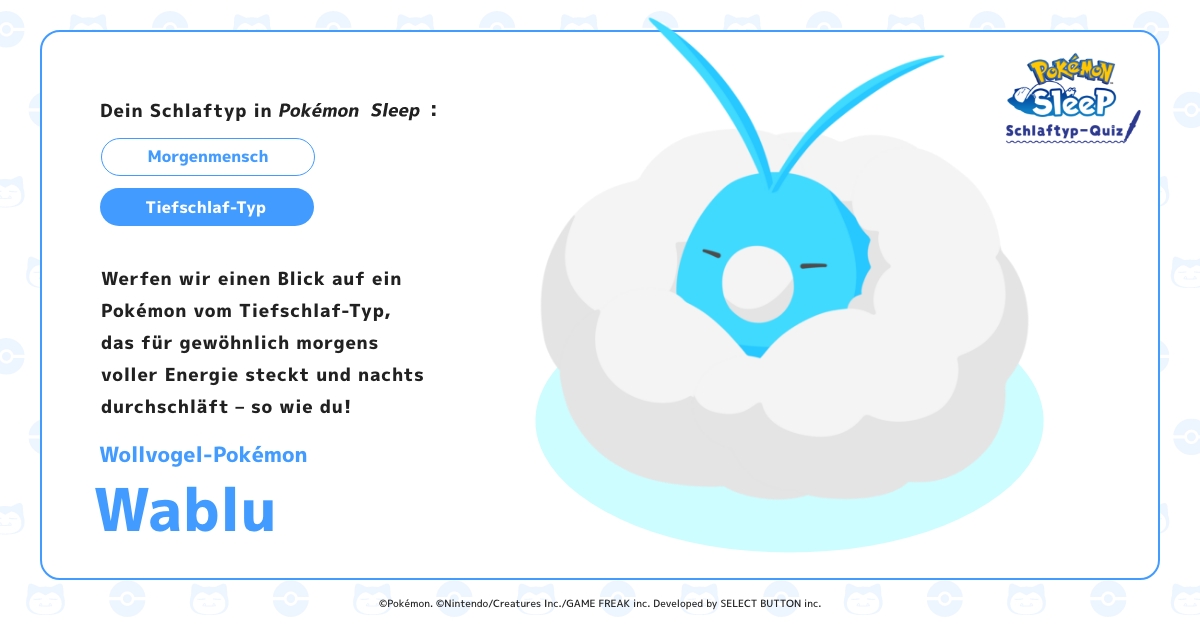 Wablu｜Schlaftyp-Quiz – Die offizielle Internetseite von Pokémon Sleep