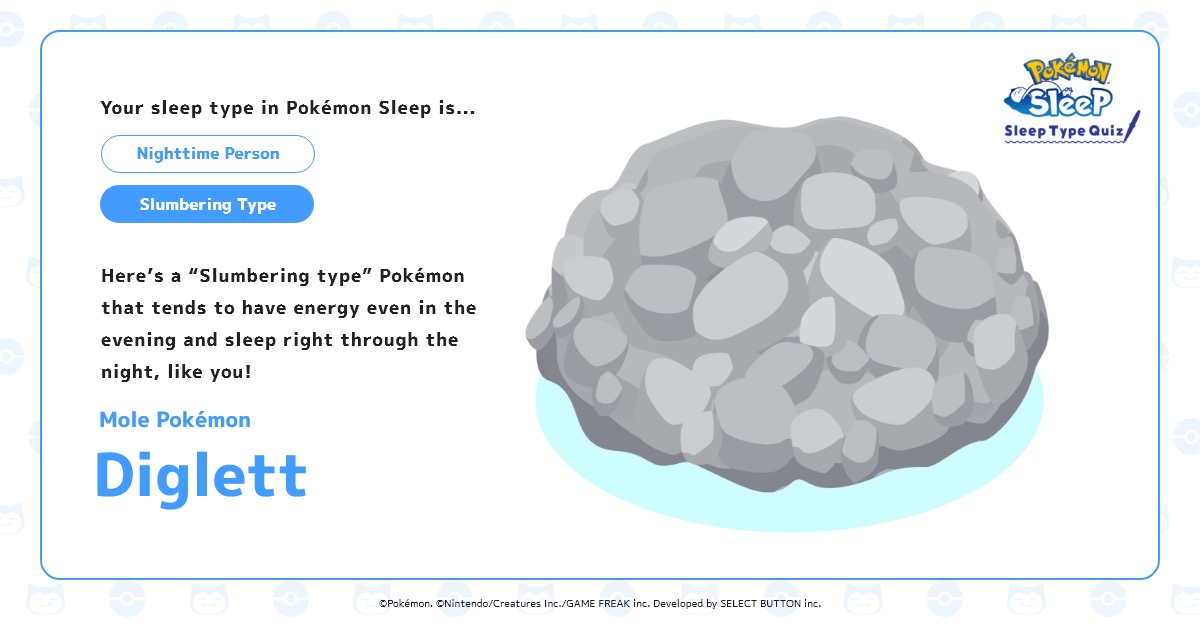 Diglett｜Sleep Type Quiz – Pokémon Sleep Official Webpage