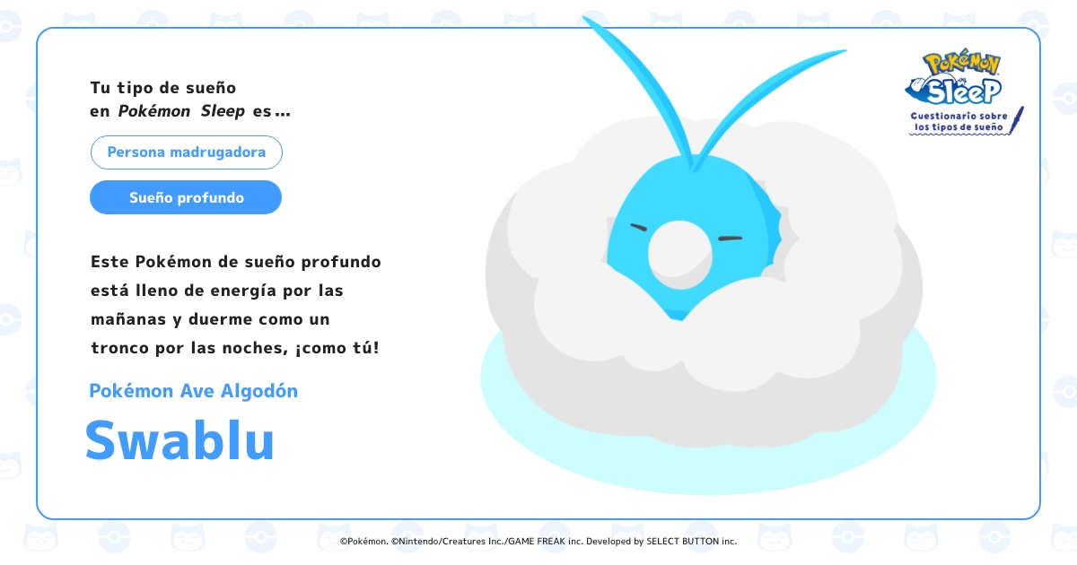 Swablu｜Cuestionario sobre los tipos de sueño – Página web oficial de ...